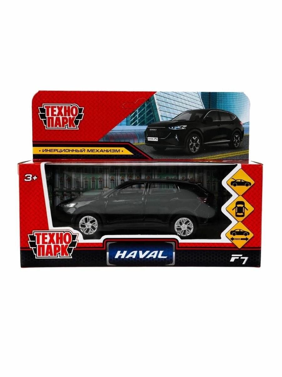 Машина металлическая инерционная Haval F7, 12 см