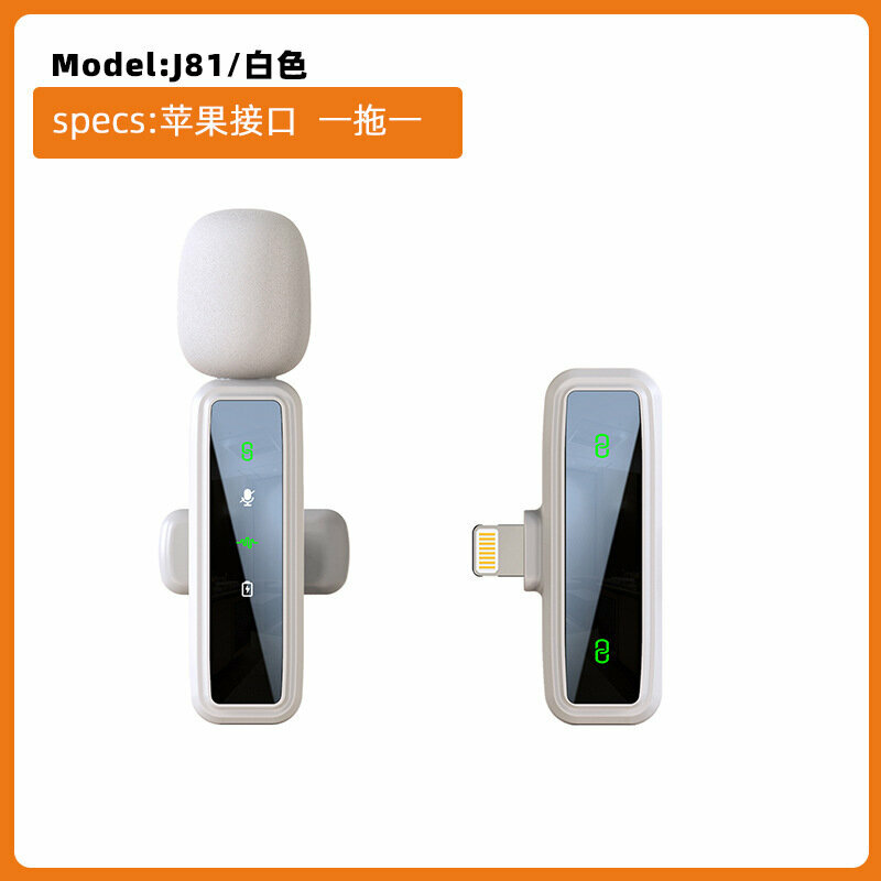 SG Хит продаж, кросс-бордер, частная модель J86, один держатель, два микрофона, беспроводной петличный микрофон, универсальный для телефонов, камер, аудио 3-в-1