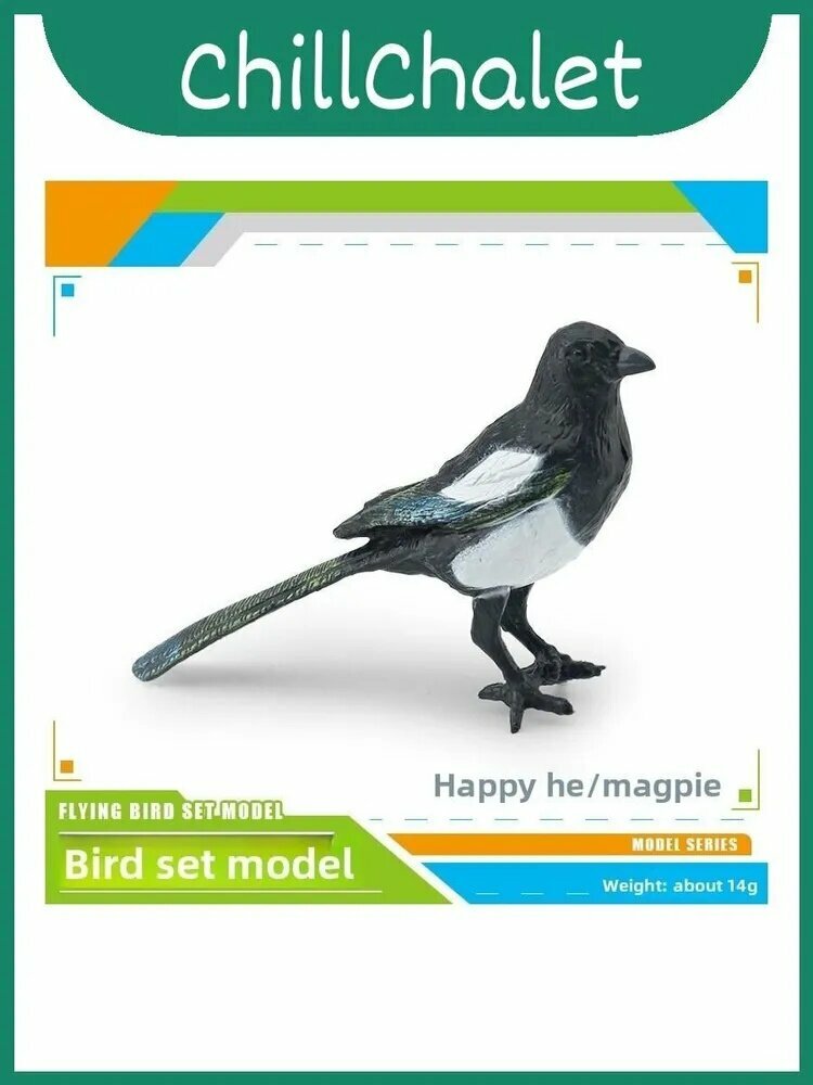 Фигурка птицы сороки из ПВХ для декора и обучения