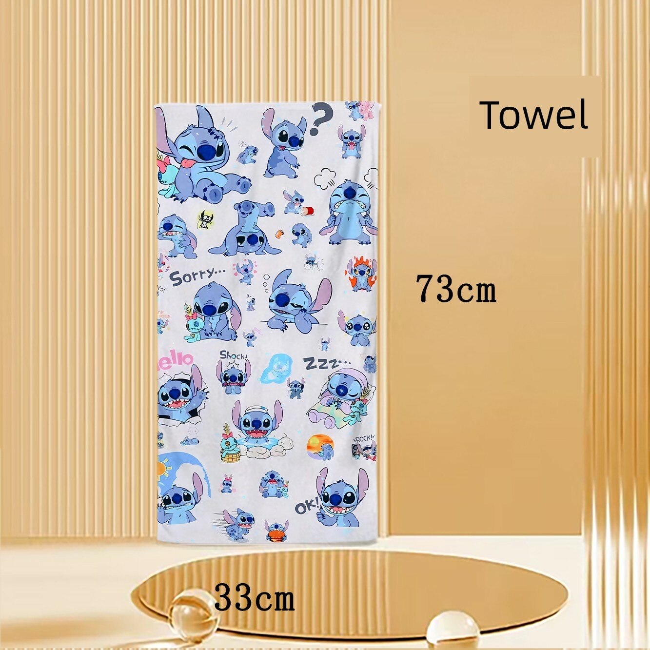 Детское махровое полотенце Stitch для бега, велоспорта и пляжа - 75x35см, быстро сохнущее и впитывающее