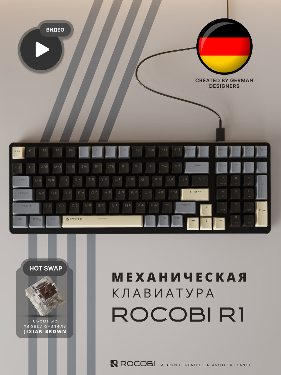 Игровая механическая клавиатура ROCOBI R1 для компьютера и ноутбука, проводная USB с подсветкой, русская, 100 клавиш