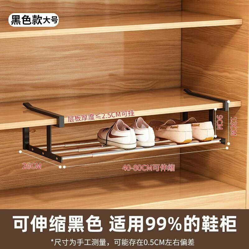 Домашняя обувная полка для дверного проема, железное искусство, пылезащитное хранение, простой органайзер, обувной шкаф, многослойный, для общежития, узкий, маленький, магическая перегородка