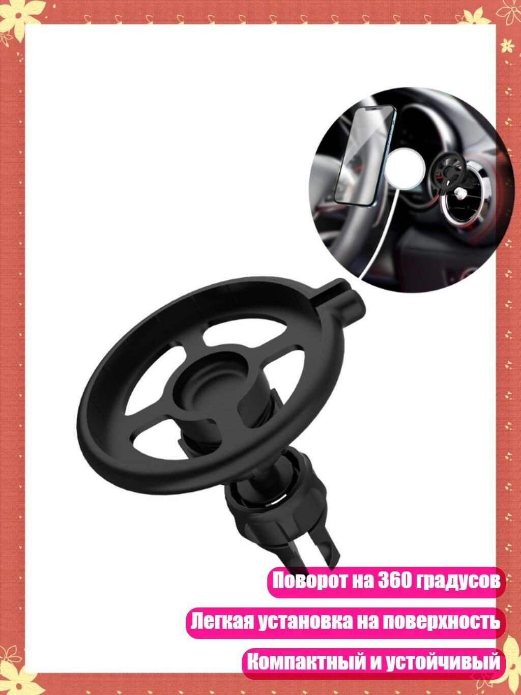 Держатель беспроводного зарядного устройства, легко устанавливаемый кронштейн для зарядки, - K78