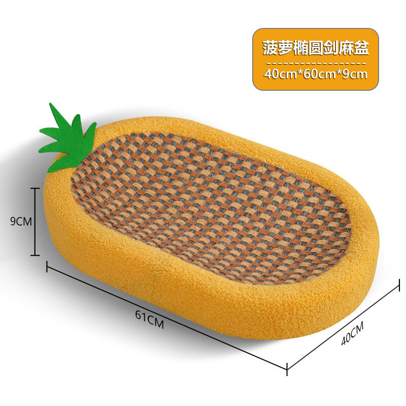 Jute Oval Cat Scratcher Yaoqian Shu with Wide Bed 65cm Large Size for Cats Цвет：61CM Pineapple Cat Scratcher Bed