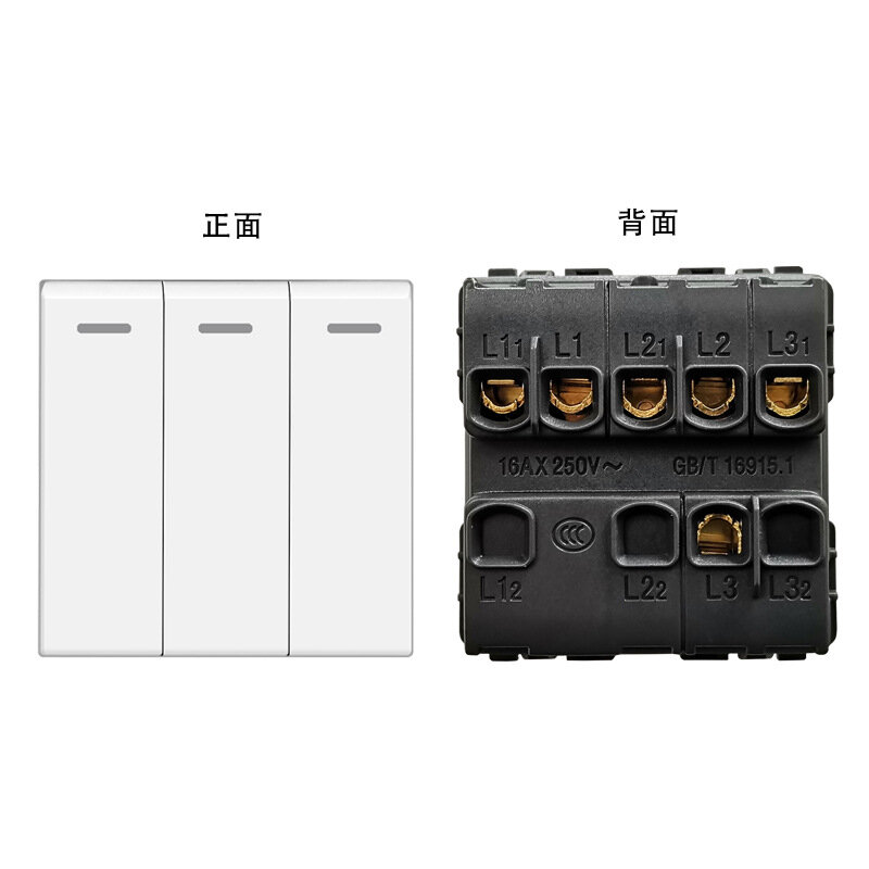 Кросс-бордерный настенный белый выключатель 86-типа, аксессуары для розеток, стеклянная рамка и модуль на 52 функции, которые можно свободно комбинировать