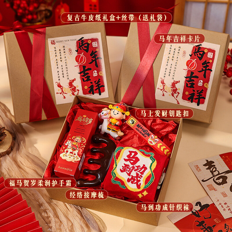 2026 Год Коня Корпоративные сувениры для ежегодного собрания Новогодние подарки Новогодний день Новые весенние подарки Корпоративные подарки для сотрудников Коробки с подарками