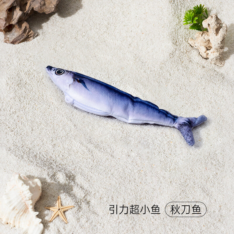 Игрушка для кошек Pet Gravity Ultra Small Fish Jumping Fish, симуляция рыбы, автоматическая дразнящая палочка для кошек, электрическая игрушка для самостоятельного развлечения