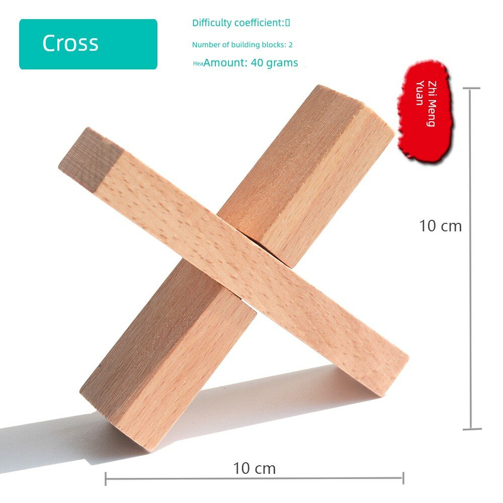 Деревянная головоломка в виде креста, обучающая игрушка для детей от 6 лет, традиционная китайская головоломка, ручная