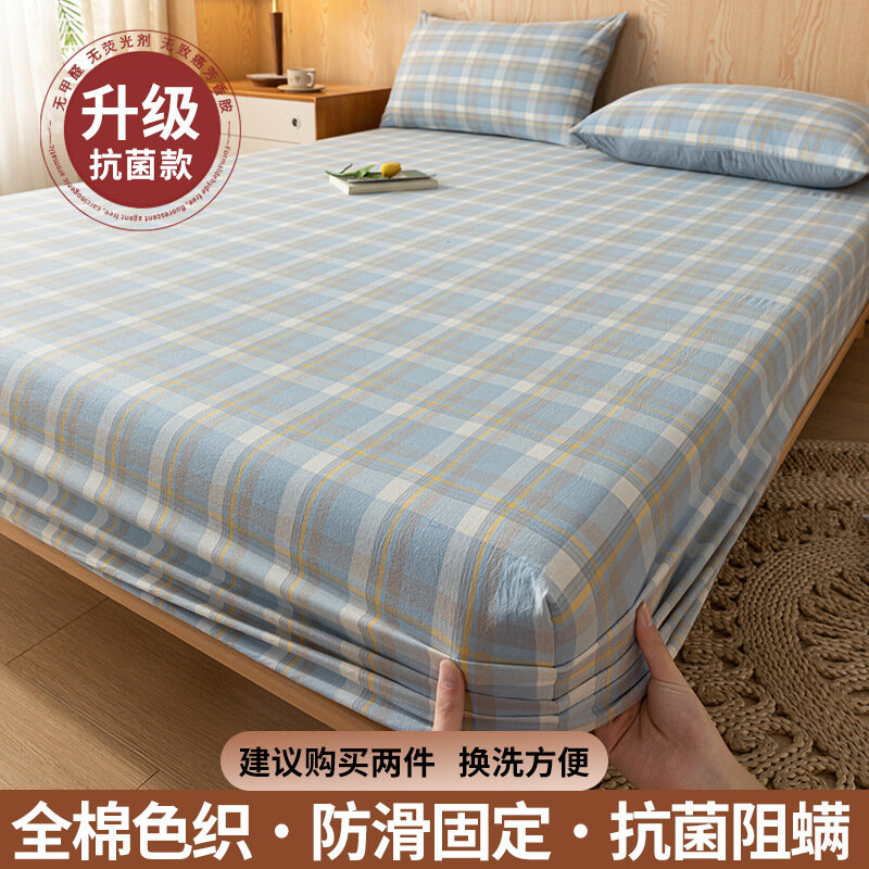 Комплект из трех предметов из чистого хлопка, полностью хлопковый наматрасник, односпальное постельное белье, однотонный комплект простыней, защитный чехол для матраса, покрывало.