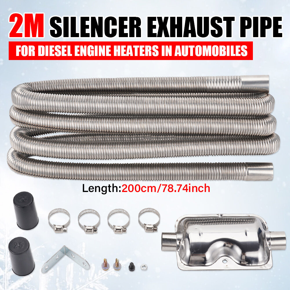Выхлопная труба автомобильного обогревателя дизельный стояночный обогреватель шланг 200 см