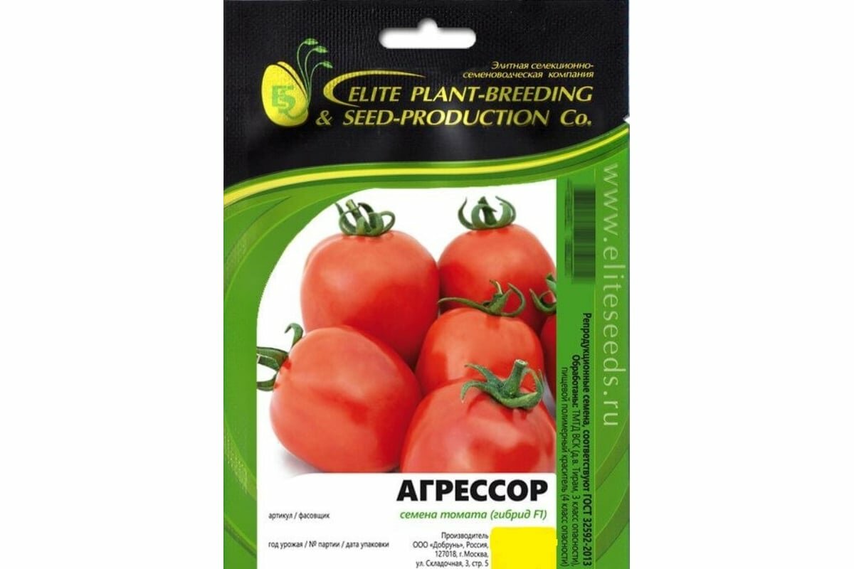 Томат Агрессор F1 ранний, проф. семена, ручная упаковка, 10 шт.