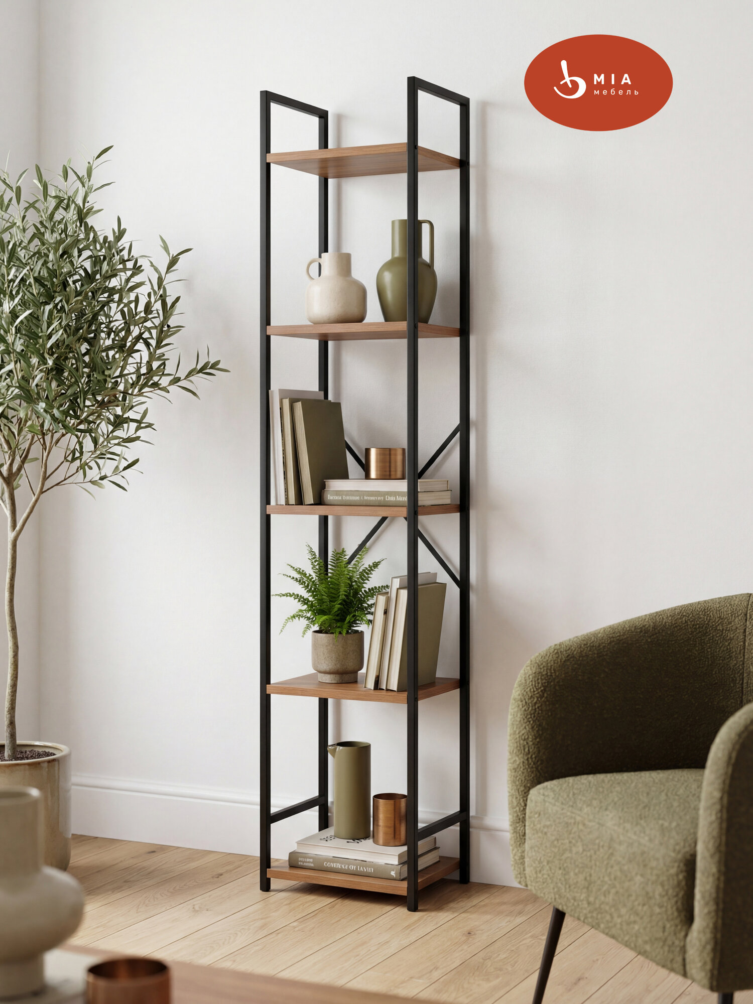 Стеллаж для цветов Leset "Стилвуд 15", стеллаж напольный, 5 полок, чёрный/орех лион, 30×23,5×143 см