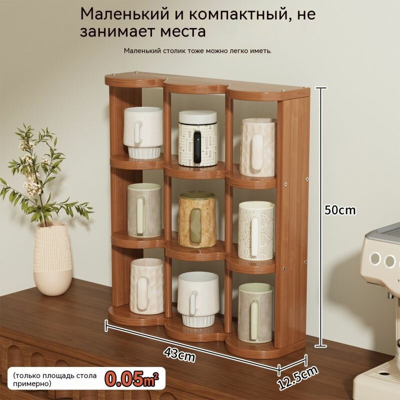 Полка — фото 1