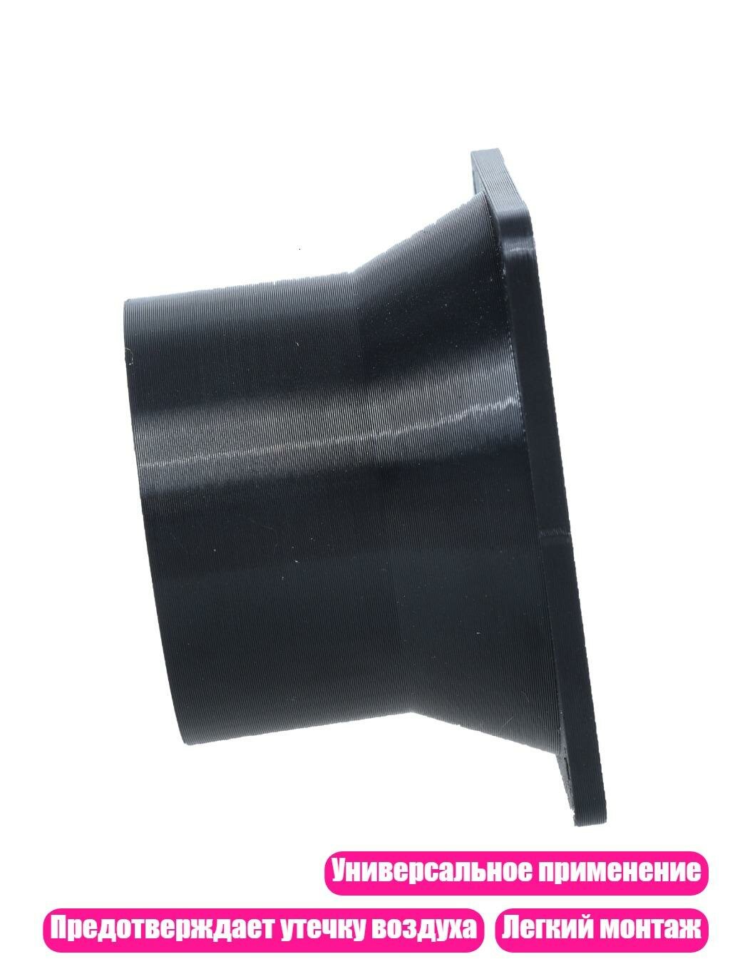 Пластиковый фланец для соединения воздуховодов 38/40/42 мм, 40mm