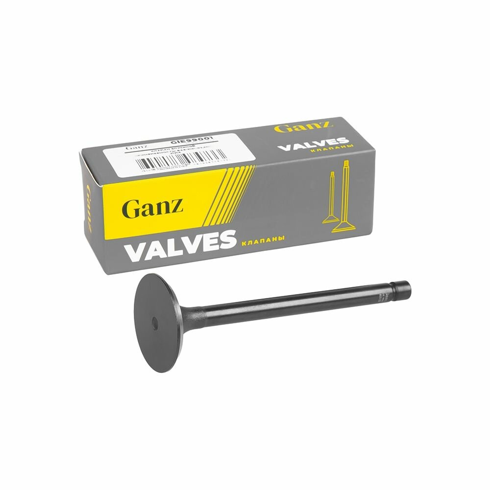 Клапан впускной на Ваз Лада 2101, 2102, 2103 2104, 2105 2106, 2107, Нива 2121 21214