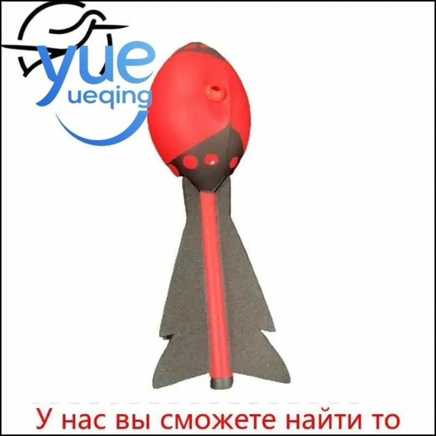 Снаряд для метания вортекс GCsport