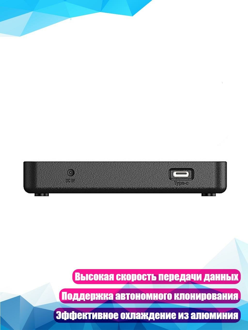 Алюминиевый корпус M.2 NVMe SSD USB3.2, Вилка стандарта ЕС - Стандарт