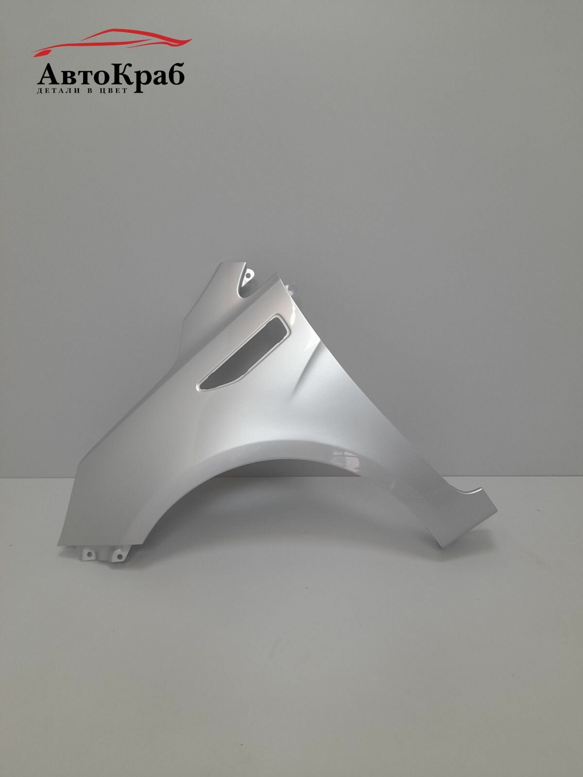 Крыло переднее левое в цвет для Киа Рио 3 2011 - 2017 г. RHM - серебристый