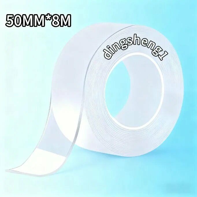 Бордюрная лента 50 мм 8 м, 1 шт