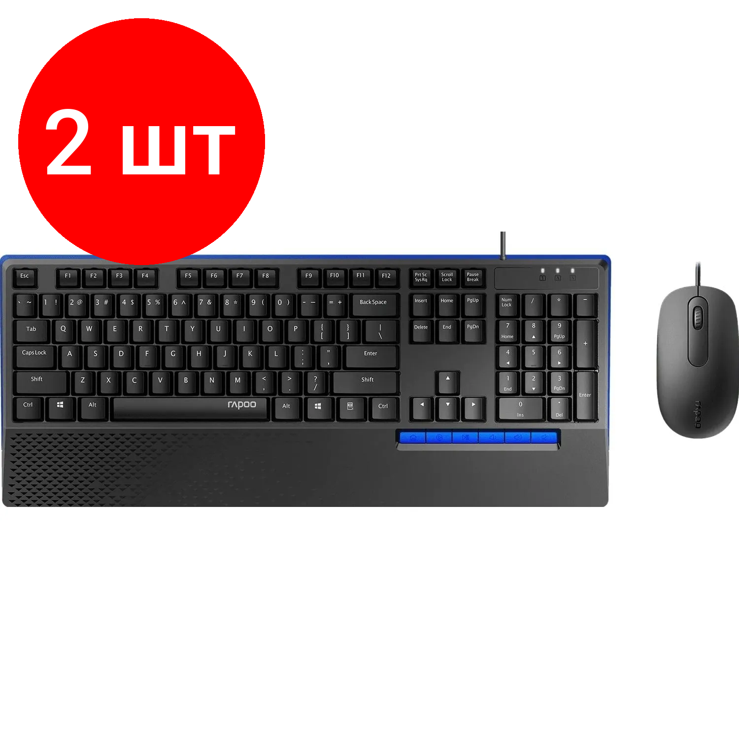 Комплект 2 упаковок, Набор клавиатура+мышь RAPOO проводная NX2000, цвет - черный