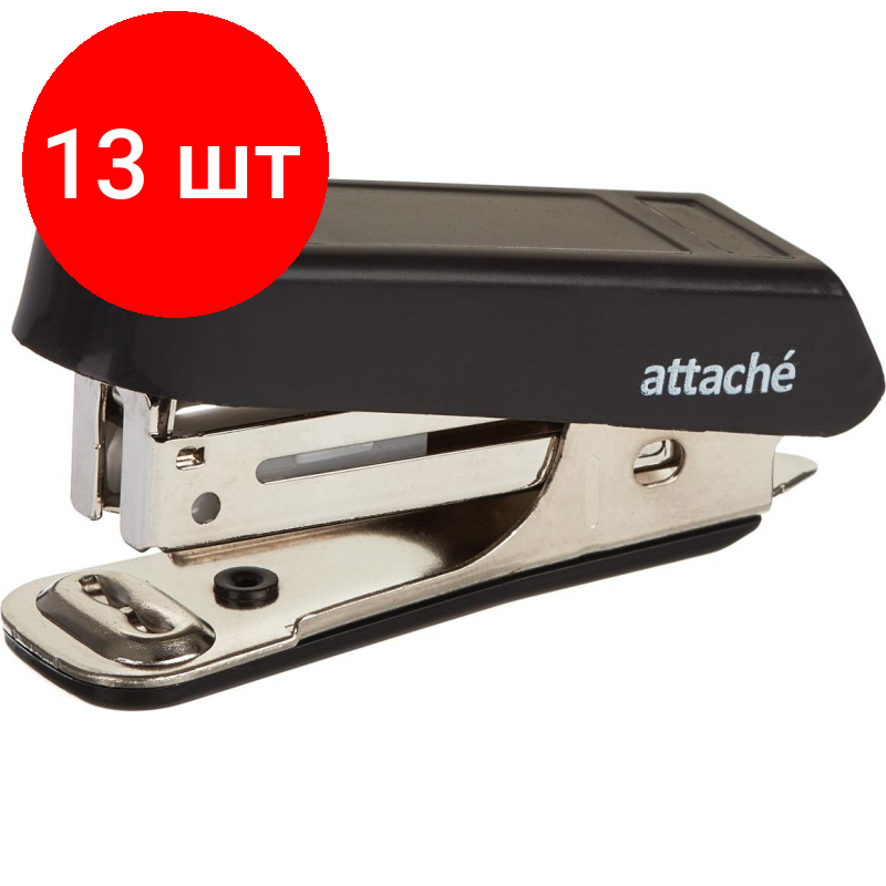 Комплект 13 штук, Степлер -мини Economy №10 на 7 листов, черный антистеп