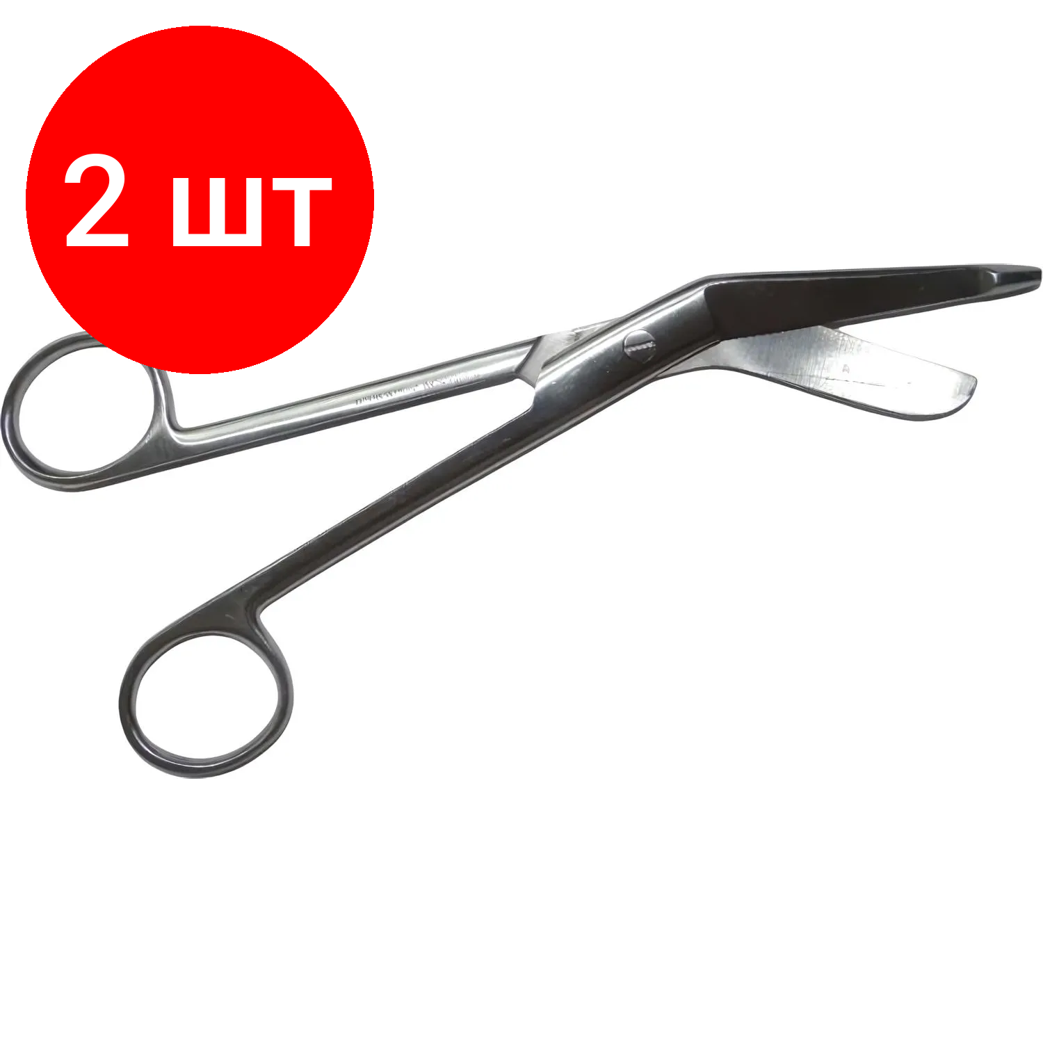 Комплект 2 штук, Ножницы для разрез. повяз. по Листеру 18.0 см