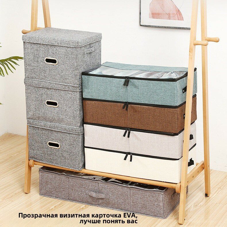 Складной тканевый контейнер для обуви с прозрачными перегородками, 58,5x30x14 см, кофейный цвет, подходит для хранения