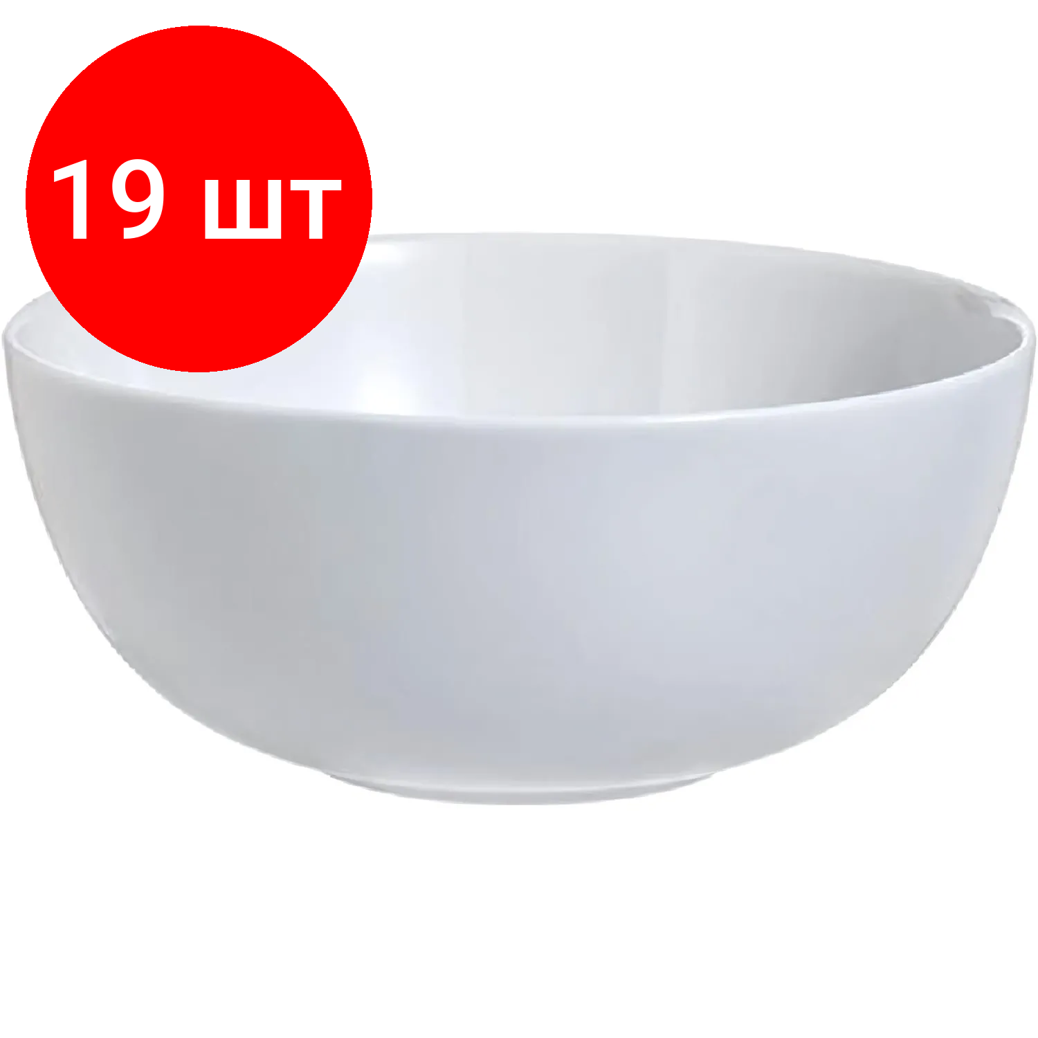 Комплект 19 штук, Салатник LUMINARC Diwali Granit, стекло, D12см, P9204