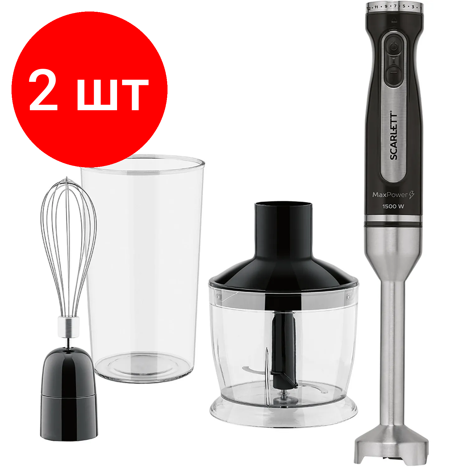 Комплект 2 штук, Блендер SCARLETT SC-HB42F96, погружной, 1500Вт, черный