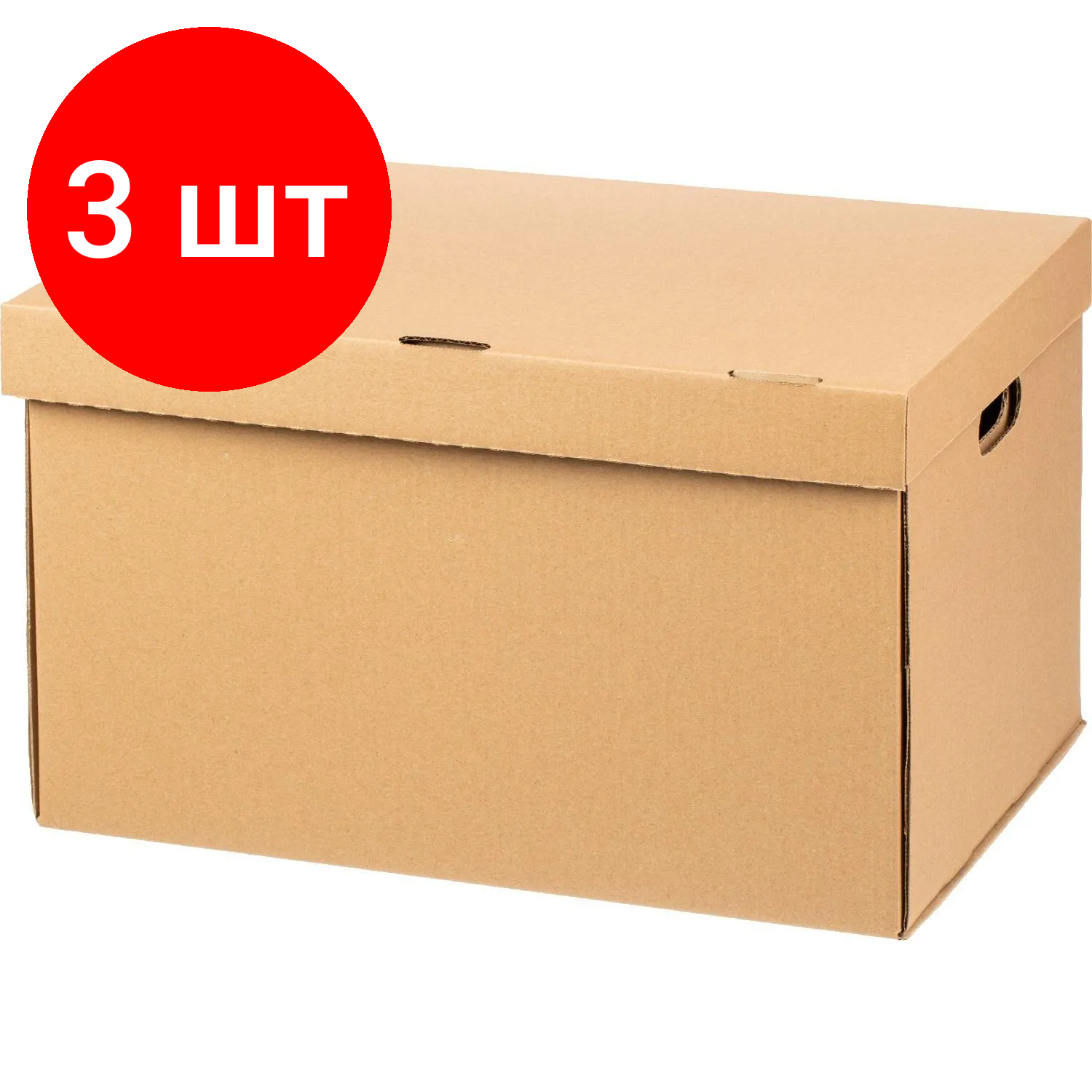 Комплект 3 штук, Короб архивный Attache Делопроизводство с крышкой 480х325х295мм, Т24