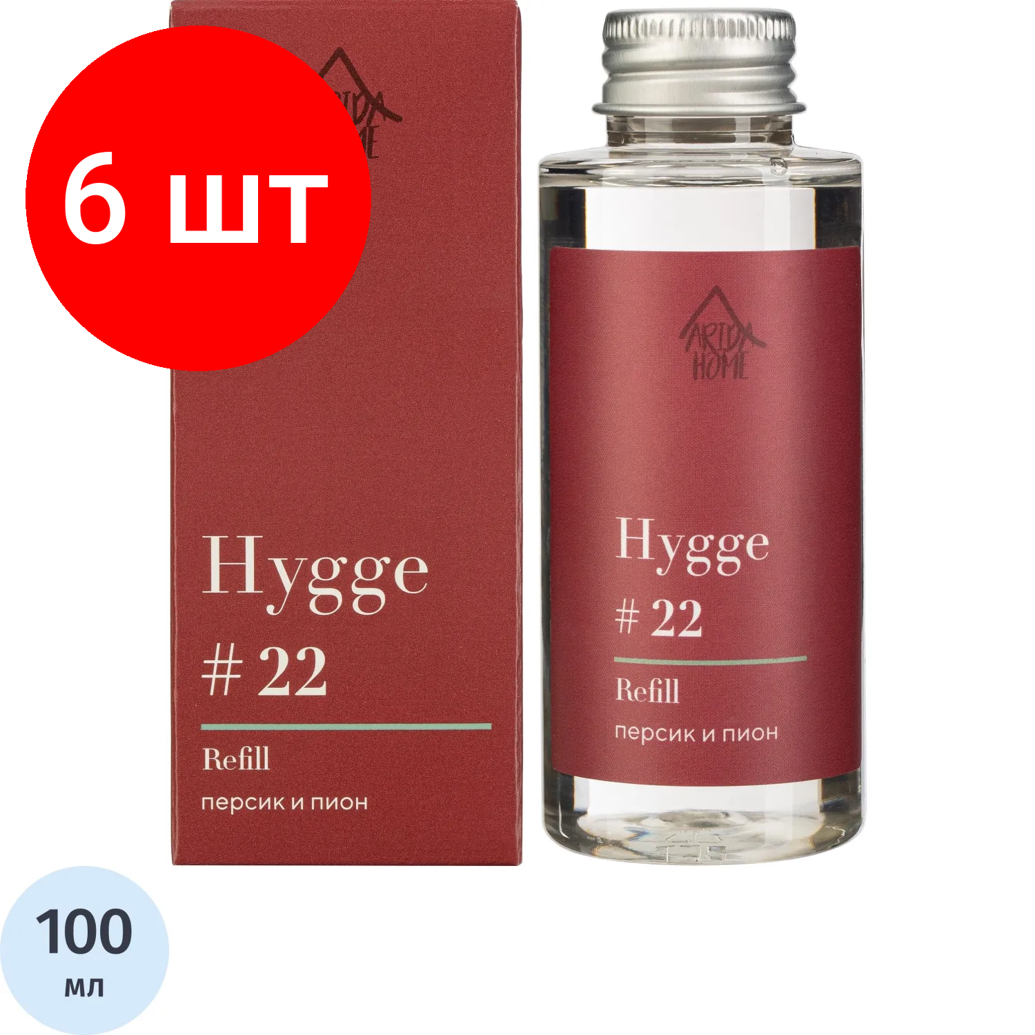 Комплект 6 штук, Аромадиффузор Наполнитель Хюгге #22 Персик и пион 100 мл, АР 100-579