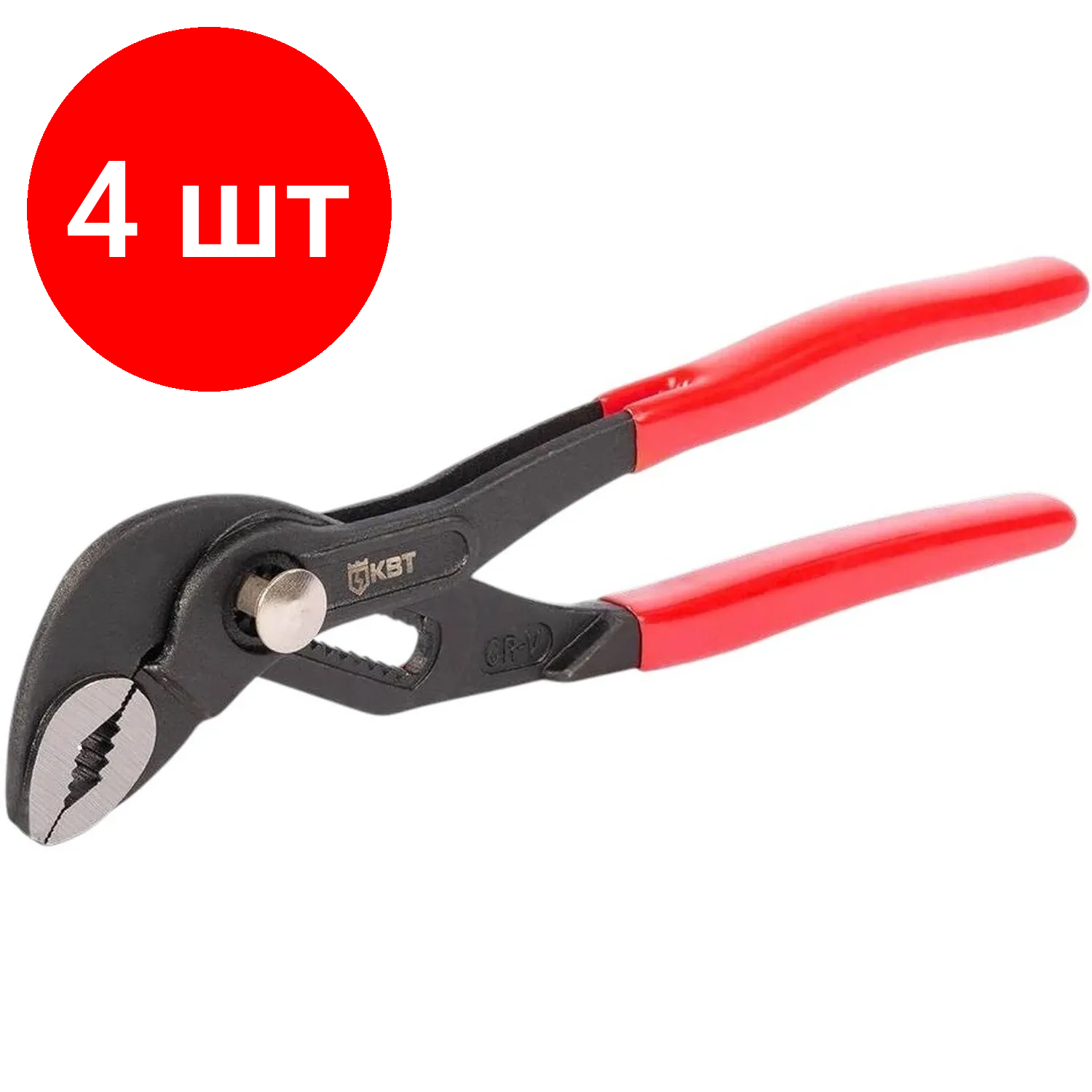 Комплект 4 штук, Клещи переставные 180 мм серия практик (КВТ) 85282