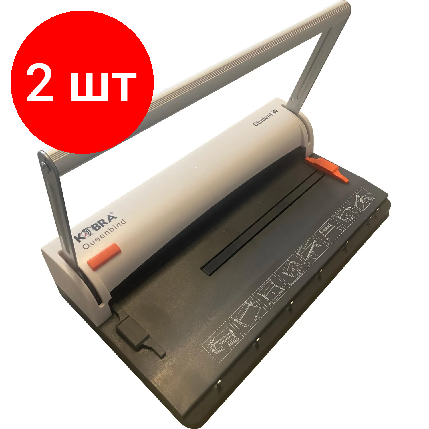 Комплект 2 штук, Брошюровщик Kobra Queenbind Student W, А4, 7л./70л, мет. пруж