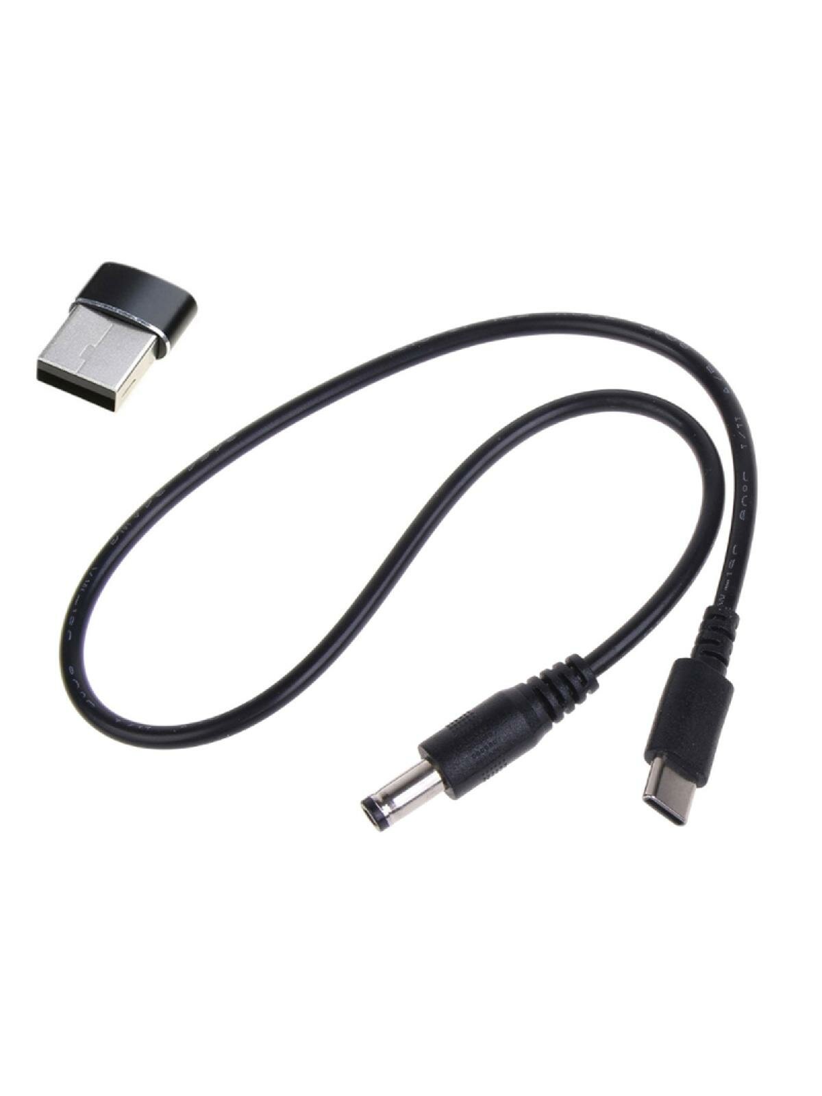 Кабель-адаптер от USB C до DC5.5x2.1 мм для быстрого питания цифровых устройств