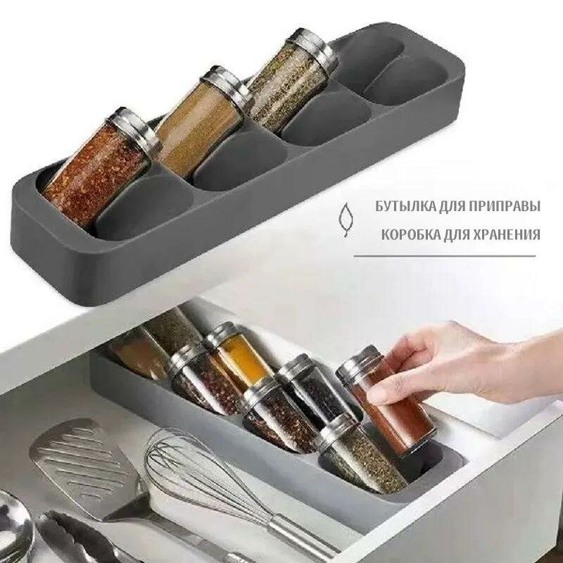 Контейнер для специй с разделителями Серый Высота 42 см Ширина 100 см Длина 395 см Емкость 8 бутылок для специй Круглые квадратные банки Диаметр менее 45 см Нескользящий основа Материал полимер-песок композит 1 единица в упаковке Толстый дно Сделано в