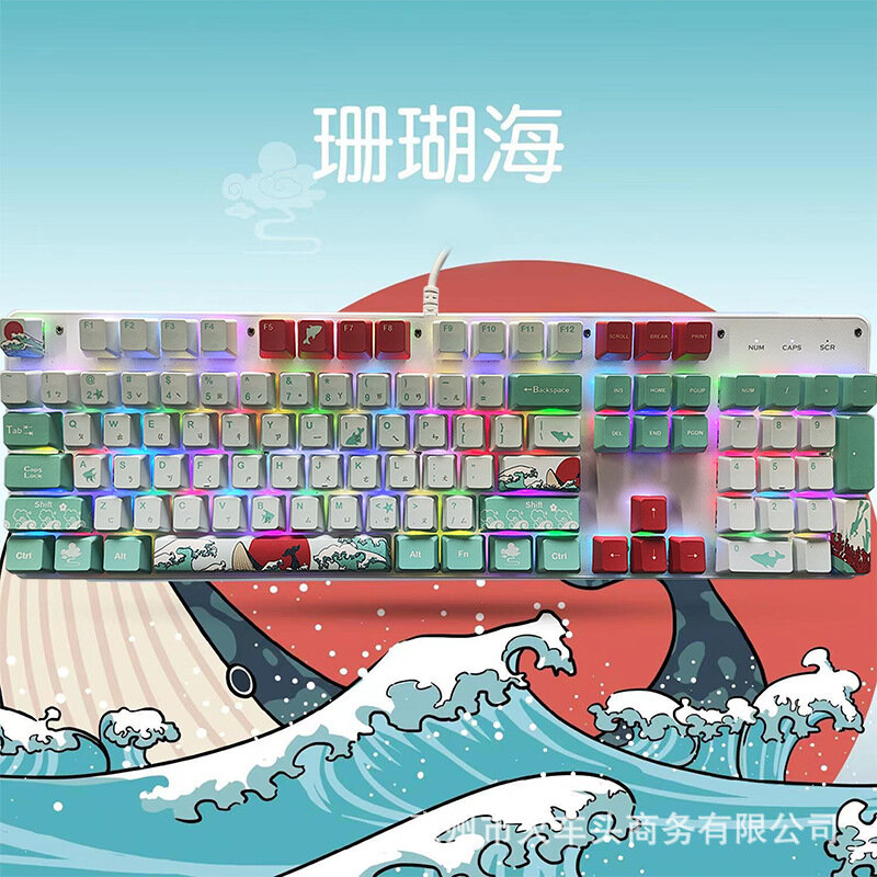 RGB Coral Sea Проводная механическая клавиатура с переключателями Cherry MX Blue, тайской раскладкой, белой подставкой