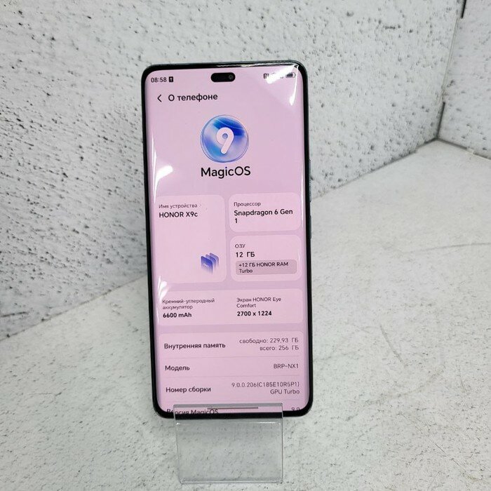 Смартфон HONOR X9C 12/256 Зеленый