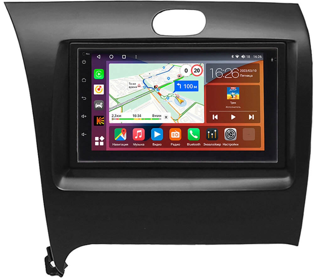 Штатная магнитола Kia Cerato 3 2013-2020 (седан) Canbox H-Line 4478-RP-KICAF-325 Android 10 (4G-SIM, 6/128, DSP, QLed)