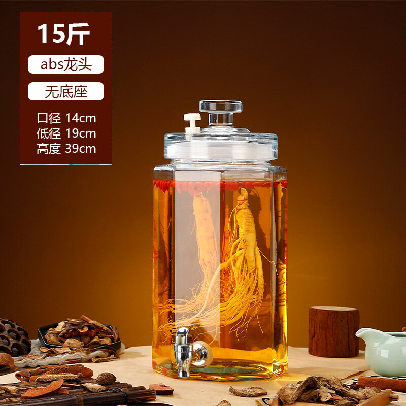 Бутылка для вина 10kg специальная банка для вина для заваривания женьшеня, ягод годжи, лечебная бутылка для вина с герметичной банкой и краном