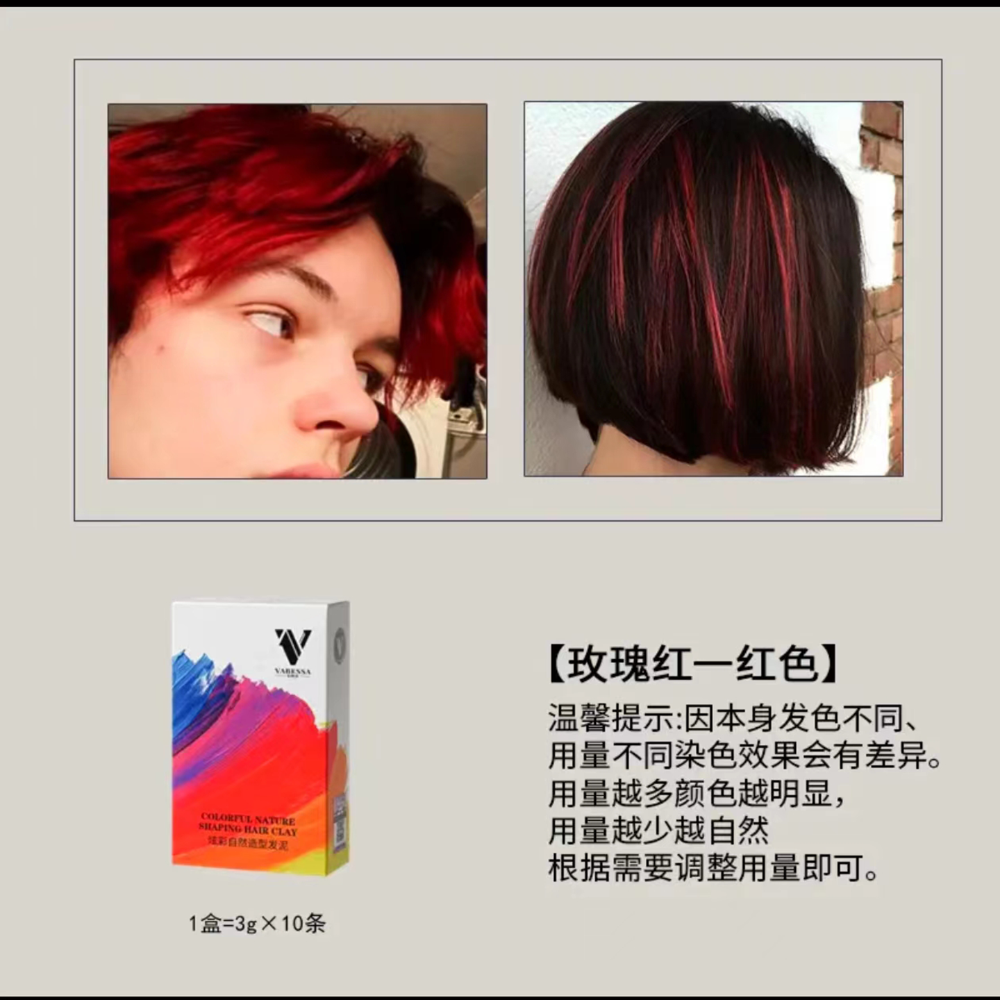 Мужская глина для волос, долговечная укладка, окрашивание в серый цвет, пушистый одноразовый крем для окрашивания волос, воск для волос, шампунь для барбера