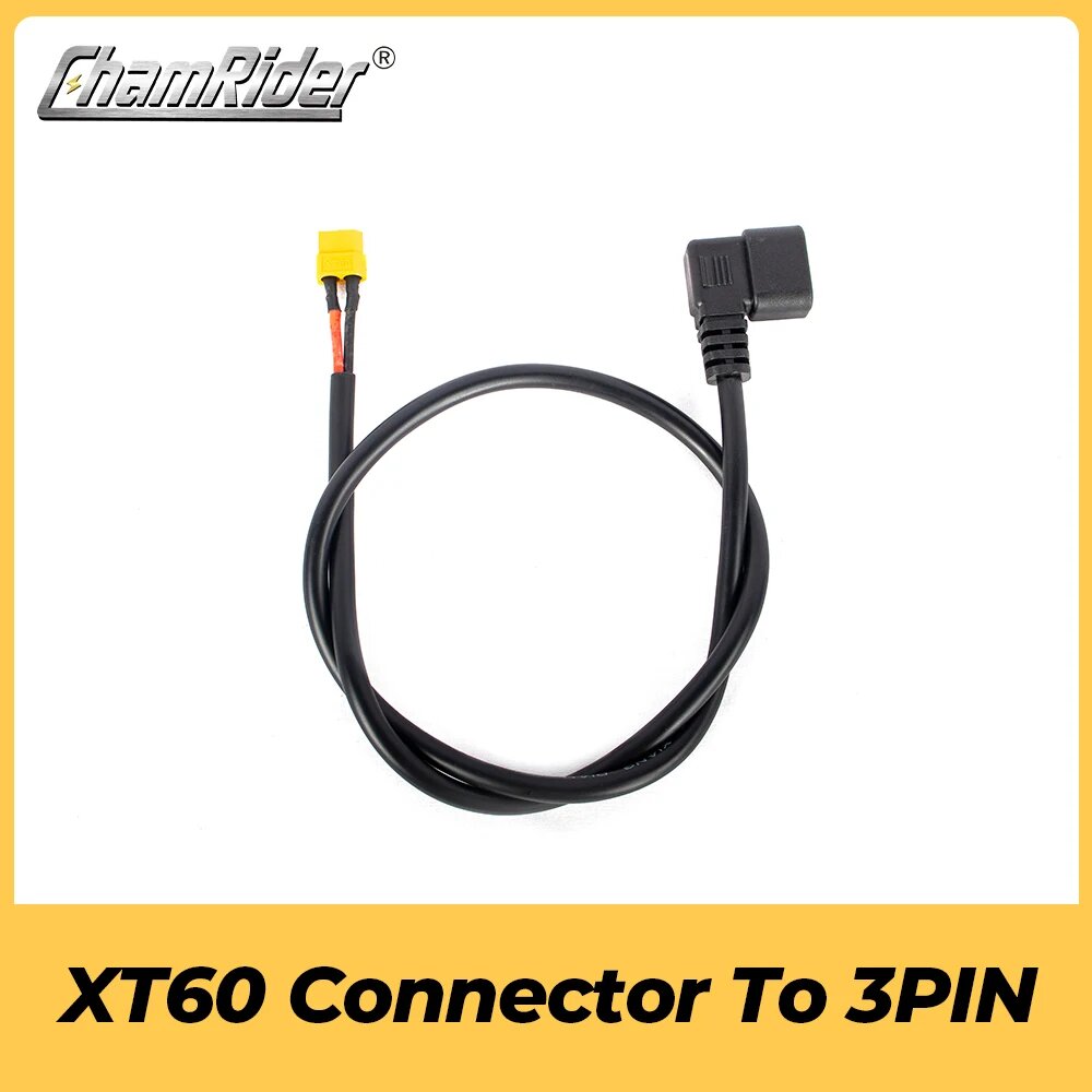 Шнур питания для электрического велосипеда XT60 «мама» на 3-контактный разъем «папа» Адаптер Кабель для преобразования мощности для литиевой батареи Ebike