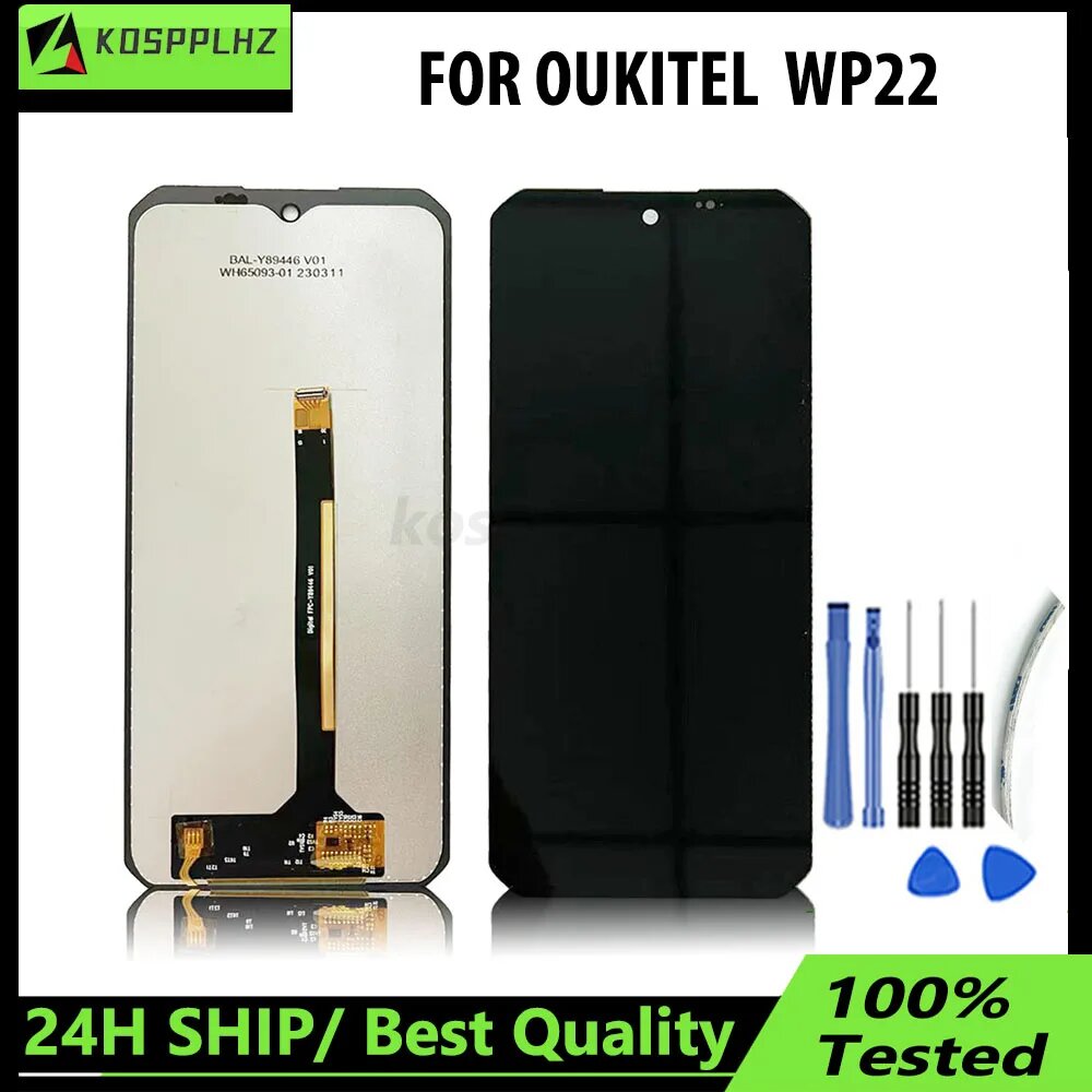 OUKITEL WP22 WP26 Замена ЖК-дисплея Емкостный Преобразователь Сенсорного Экрана В Сборе С Инструментами Для Мобильного Телефона