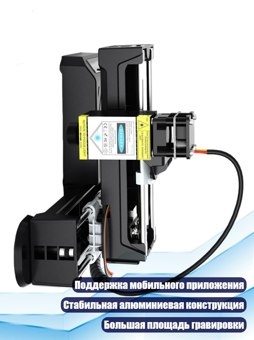 Лазерный модуль 0,5 Вт, 450 нм, Черный - US