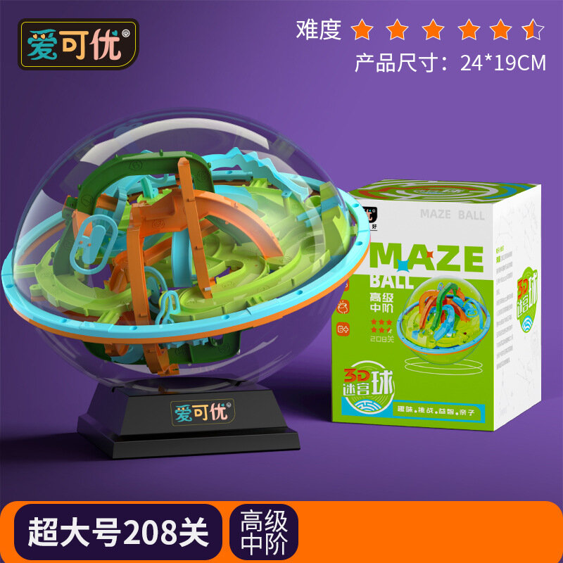 3D лабиринт Aikoyu с шариком, пластиковая развивающая игрушка для детей, мини-лабиринт для концентрации