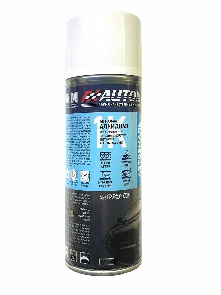 Краска 601 Чёрная автоэмаль алкидная аэрозоль AUTON 520 мл