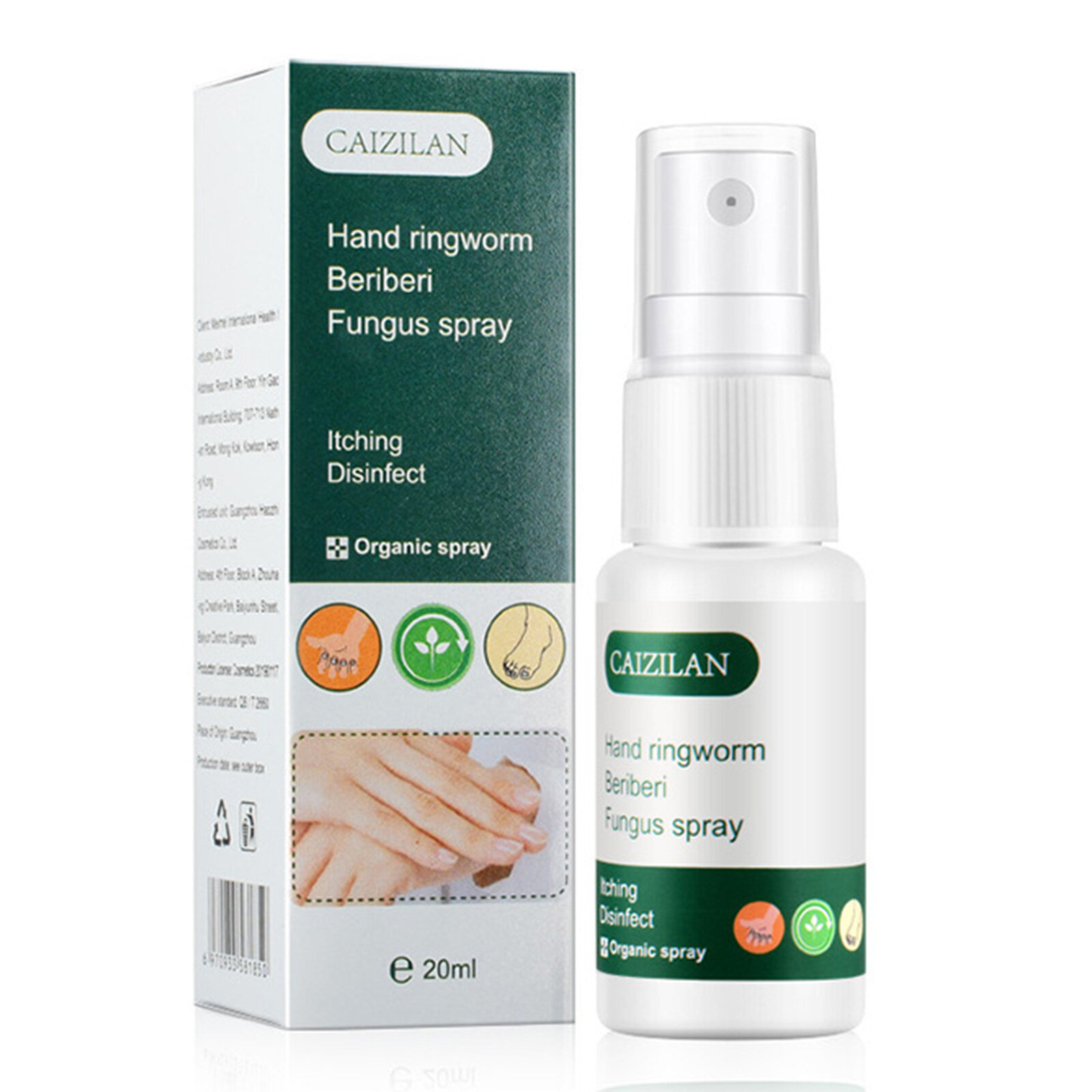 Флакон спрея от зуда для кожи рук и ног