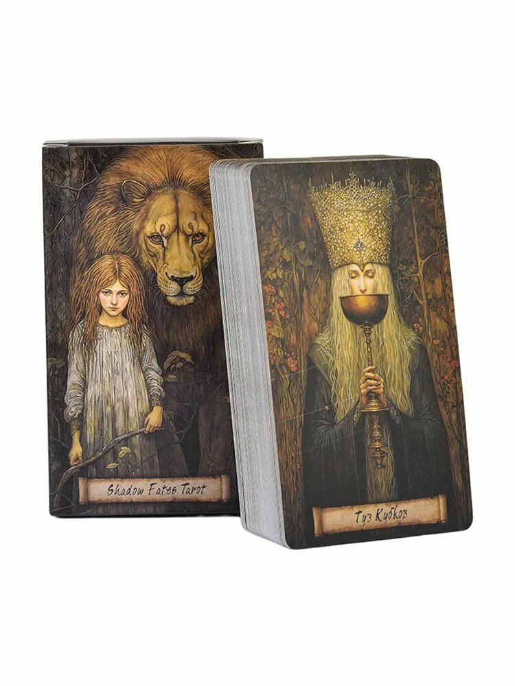 Гадательная карта, Таро теневых судеб / Shadow Fates Tarot