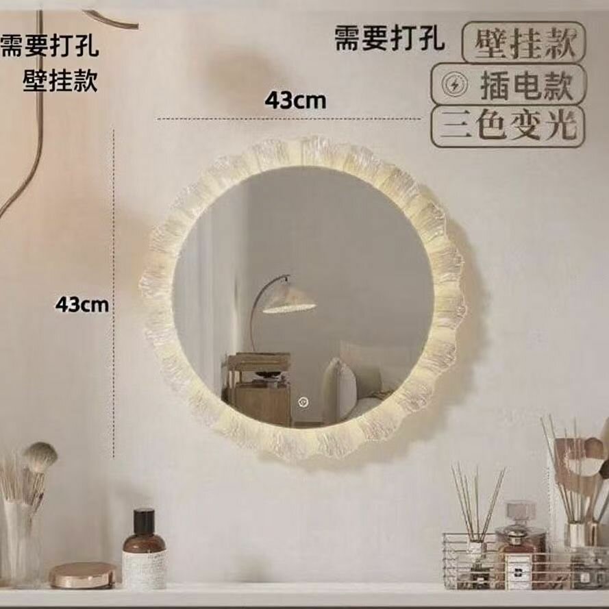 Кристальный умный акриловый зеркало для макияжа с LED-подсветкой, настольное зеркало для спальни