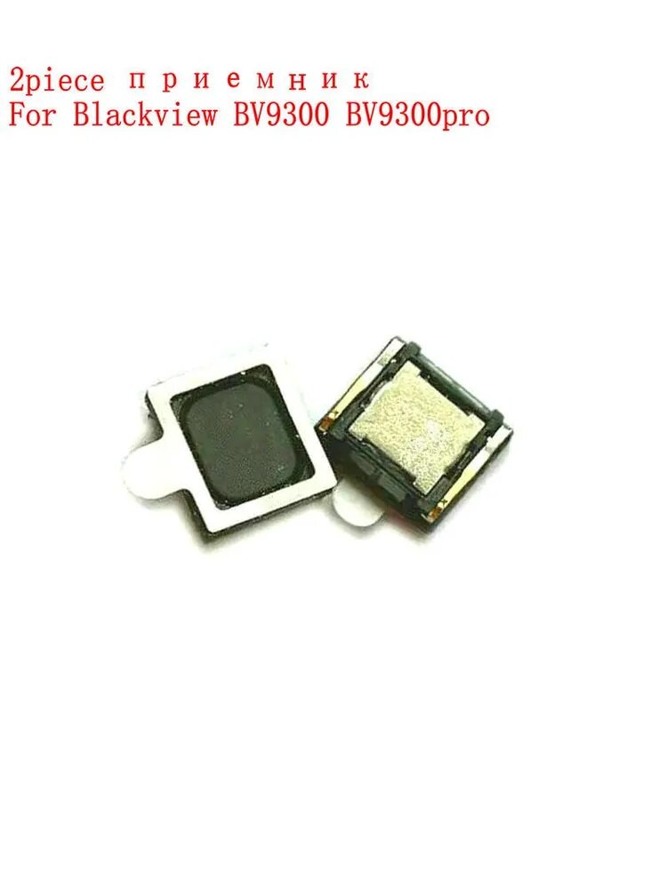 Приемник Blackview BV9300 BV9300pro 2piece