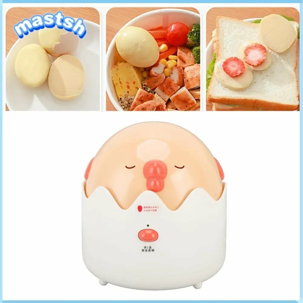 Миксер 3113220136011_MAST_L8F2L8